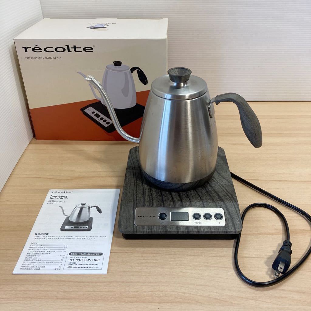 【やや傷や汚れあり】レコルト Temperature Control Kettle RTK-1 温度調節ドリップケトル recolte ...