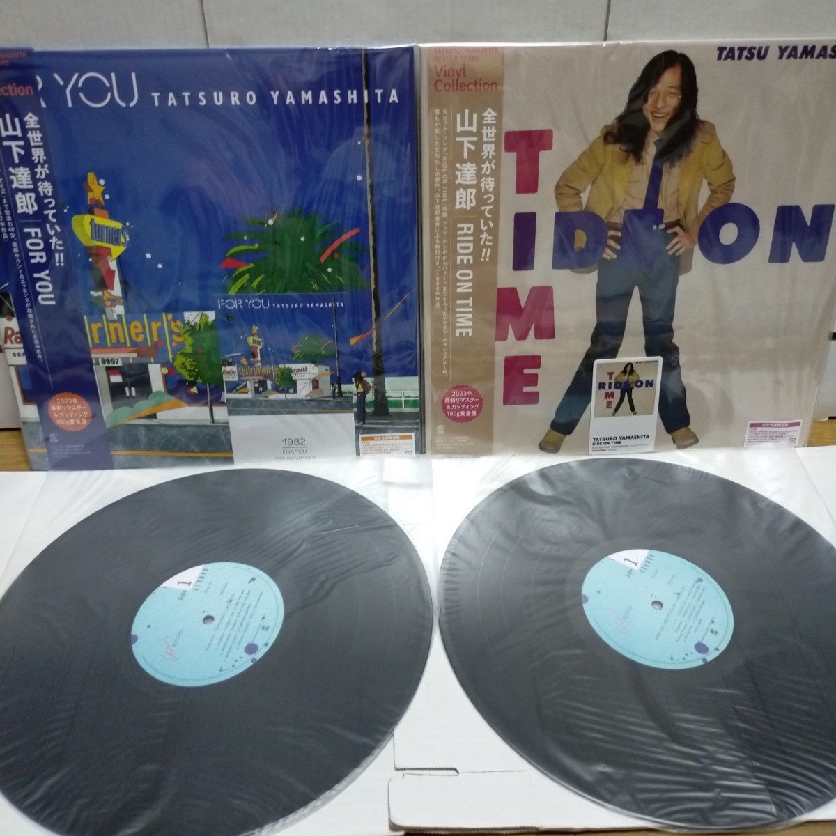 【未使用に近い】2023再発盤LPセット/山下達郎/FOR YOU＆RIDE ON TIME BVJL-90 BVJL-91 竹内まりや 和 ...