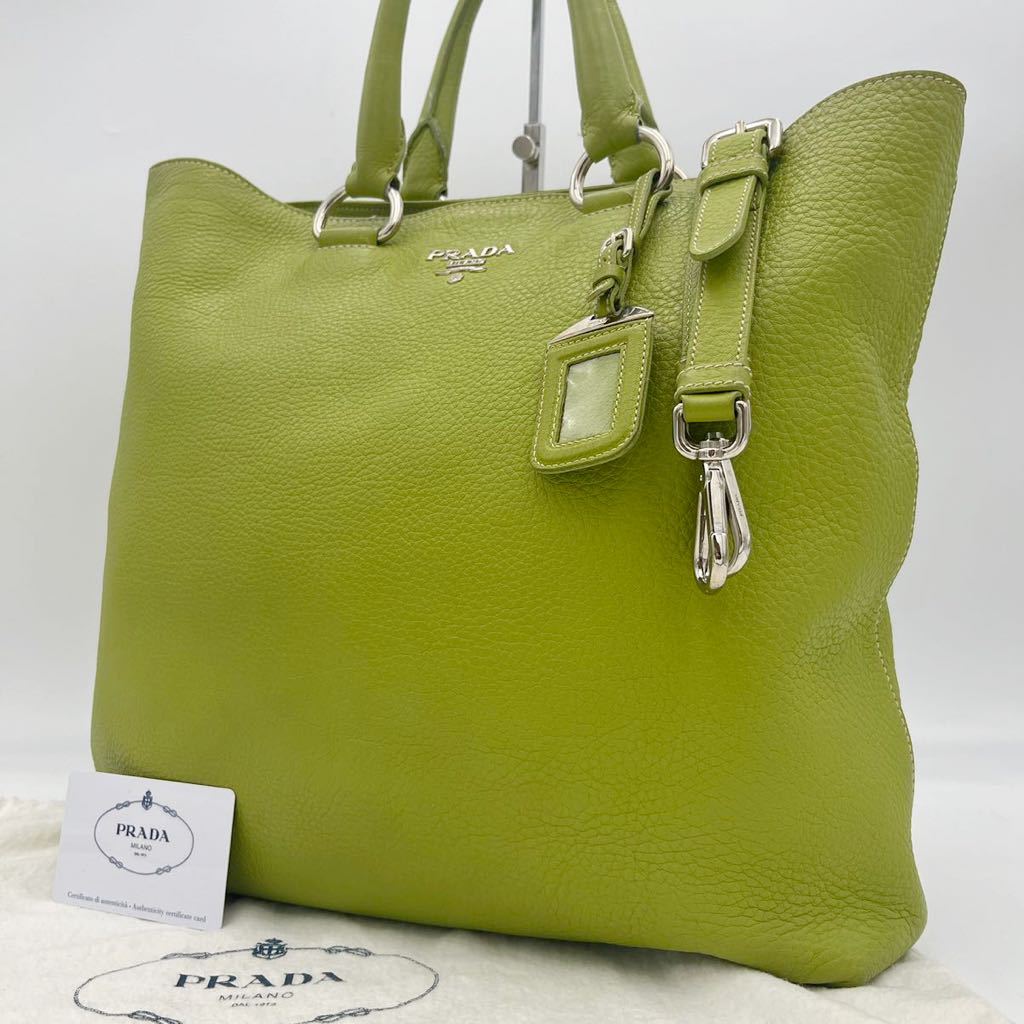 【目立った傷や汚れなし】1円【希少ピスタチオカラー/美品】 PRADA プラダ ヴィッテロダイノ トートバッグ 2way ショルダー レザー シボ革 グリーン系 A4 大容量の落札情報詳細 ...