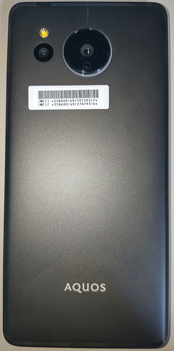 【未使用に近い】【1円スタート！】SHARP AQUOS sense7 plus SoftBank A208SH シャープ アクオス ソフトバンクの落札情報詳細 - ヤフオク落札価格検索 オークフリー