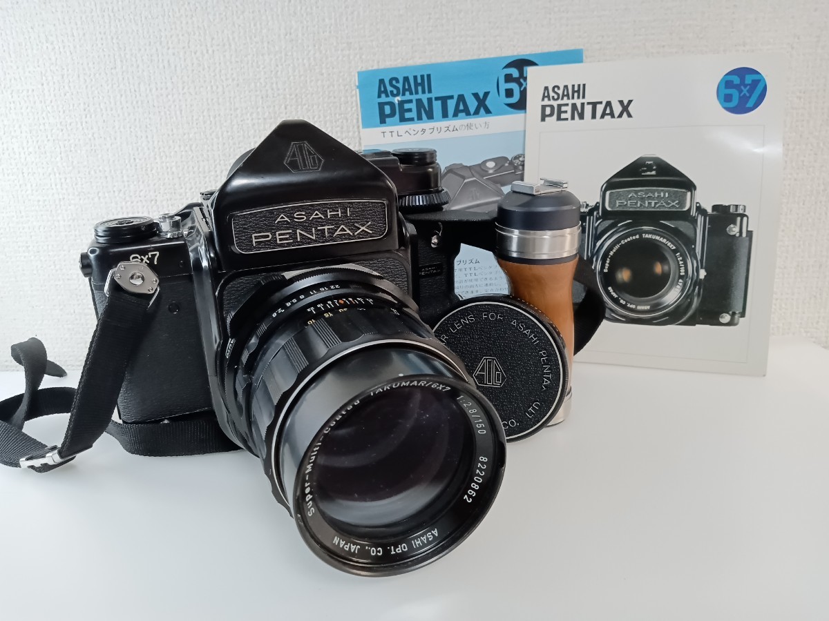 【全体的に状態が悪い】ジャンク品 ASAHI PENTAX アサヒペンタックス 6×7 Super-Multi-Coated TAKUMAR/6×7 1:2.8/150 グリップ 中判カメラ ...