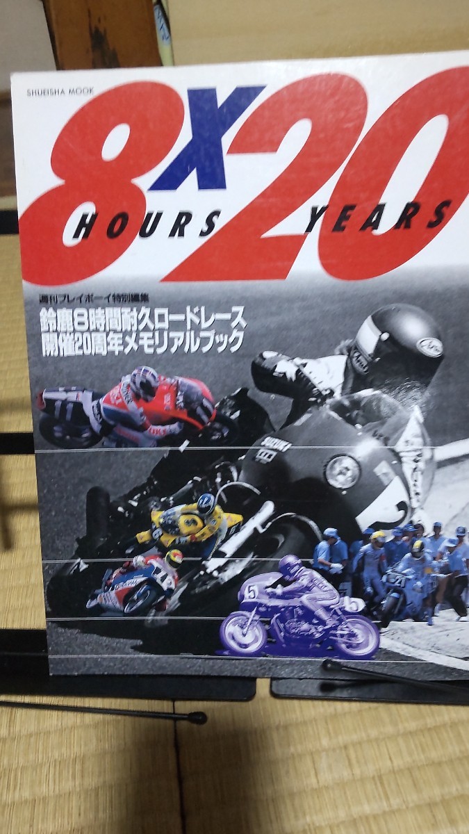【新品】NC431V ロスマンズ 新古車 NS400 NSR250 TZR250 RZ350 RZV500 RG250 フレディ・スペンサー ...