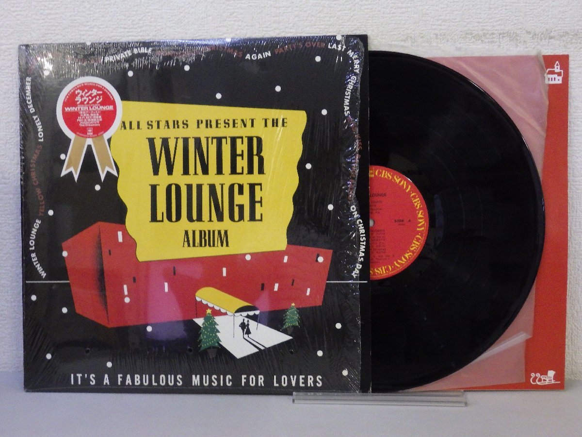 【傷や汚れあり】LP レコード 杉真理 WINTER LOUNGE ウインター ラウンジ 【E+】 E8019Tの落札情報詳細 - Yahoo!オークション落札価格検索 オークフリー