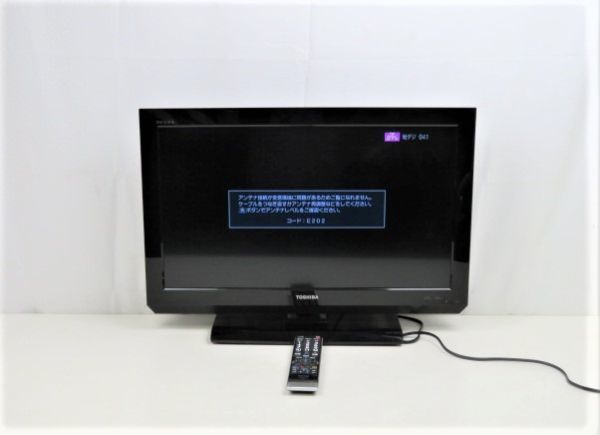 【SONY BRAVIA 32型液晶 カラーテレビ KDL-32EX720 2012年製】ソニー ブラビア 32インチ リモコン付 初期化 ...