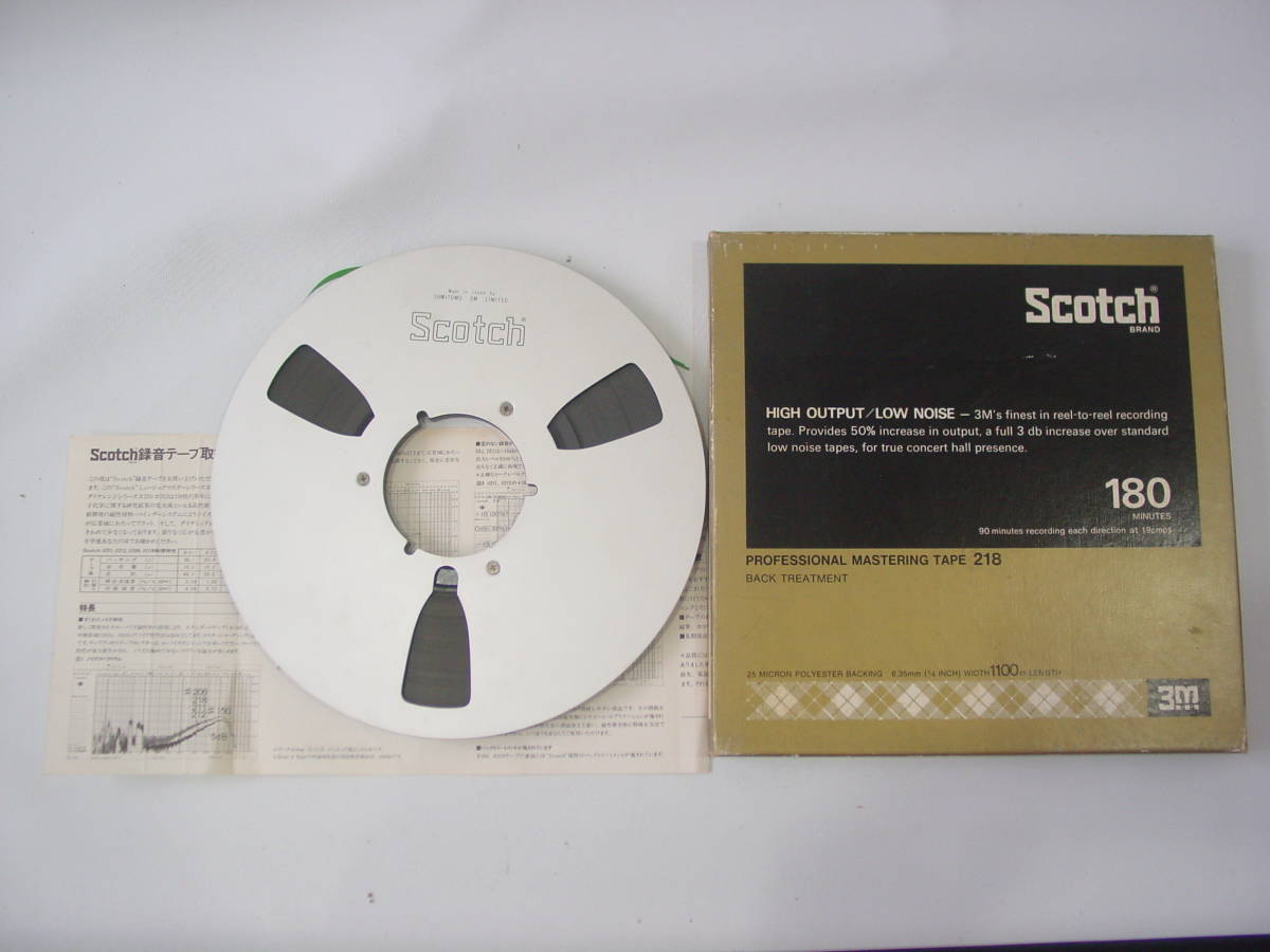 【目立った傷や汚れなし】★Scotch スコッチ オープンリール 10号テープ Professional Mastering Tape 218 ...