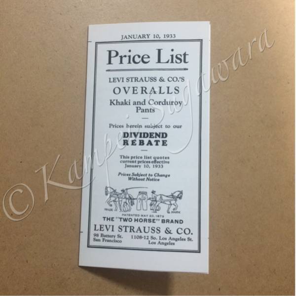 【未使用】幻 1933年 ビンテージ LEVIS BOOK リーバイス プライス リスト 501XX デニム ジーンズ ジャケット 201 ...