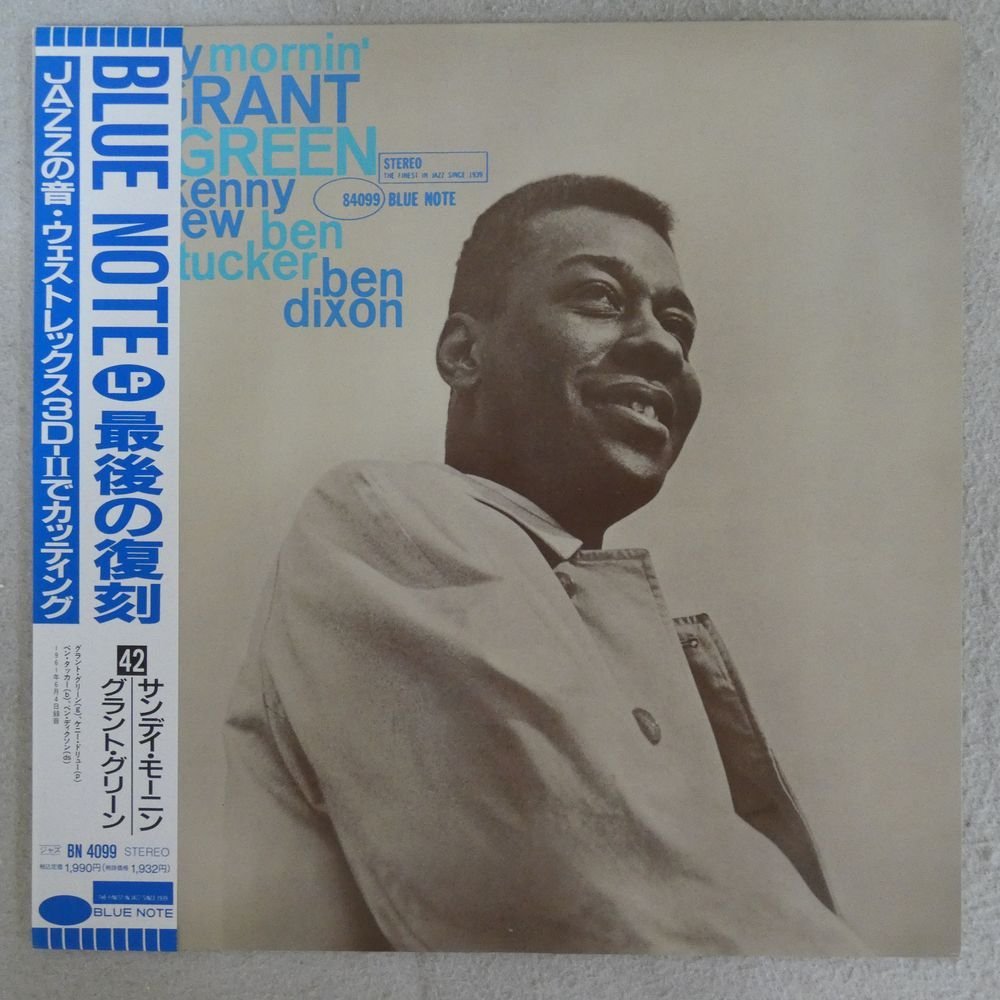 【やや傷や汚れあり】46029298;【帯付/BLUE NOTE】Grant Green / Sunday Mornin'の落札情報詳細 ...