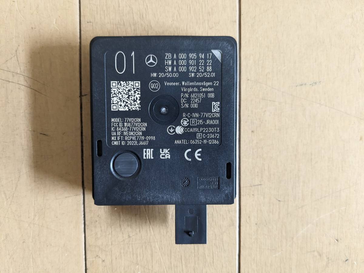 【傷や汚れあり】ベンツ W206 Cクラス W223 Sクラス R232 SL EQS 純正 リア レーダーセンサー 中古品 ...