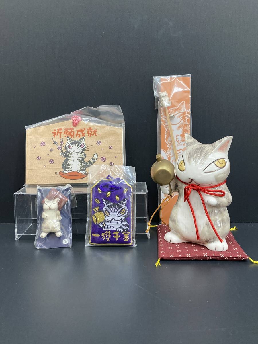 【未使用】わちふぃーるど WACHIFIELD 開運貯金箱セット 230607 07の落札情報詳細 - ヤフオク落札価格検索 オークフリー