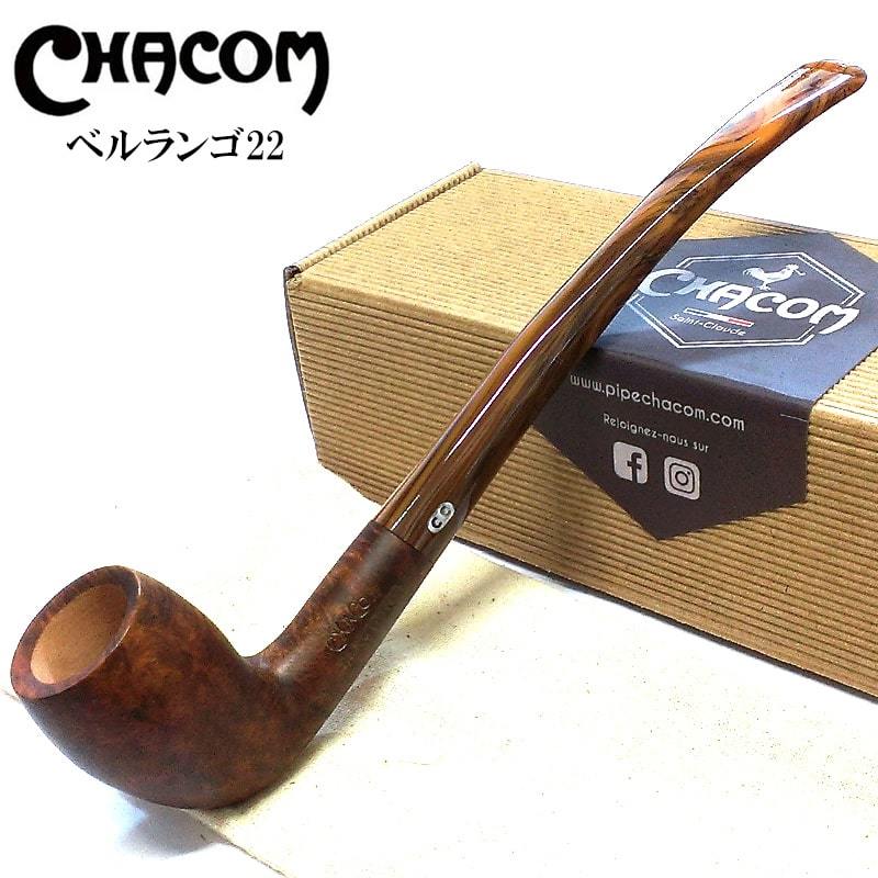 【未使用】パイプ 喫煙具 シャコム ベルランゴ 22 CHACOM パイプ本体 タバコ 高級 おしゃれ フランス製 ブラウン メンズ かっこいい ギフトの落札情報詳細 - ヤフオク落札価格検索 ...