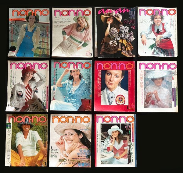 【やや傷や汚れあり】SH3216【本】non-no ノンノ No.24 1987年 昭和62年 12/20★東山紀之 浅野温子 etc★古書 ビンテージ 雑誌 nonno★ファッション★現状品 ...