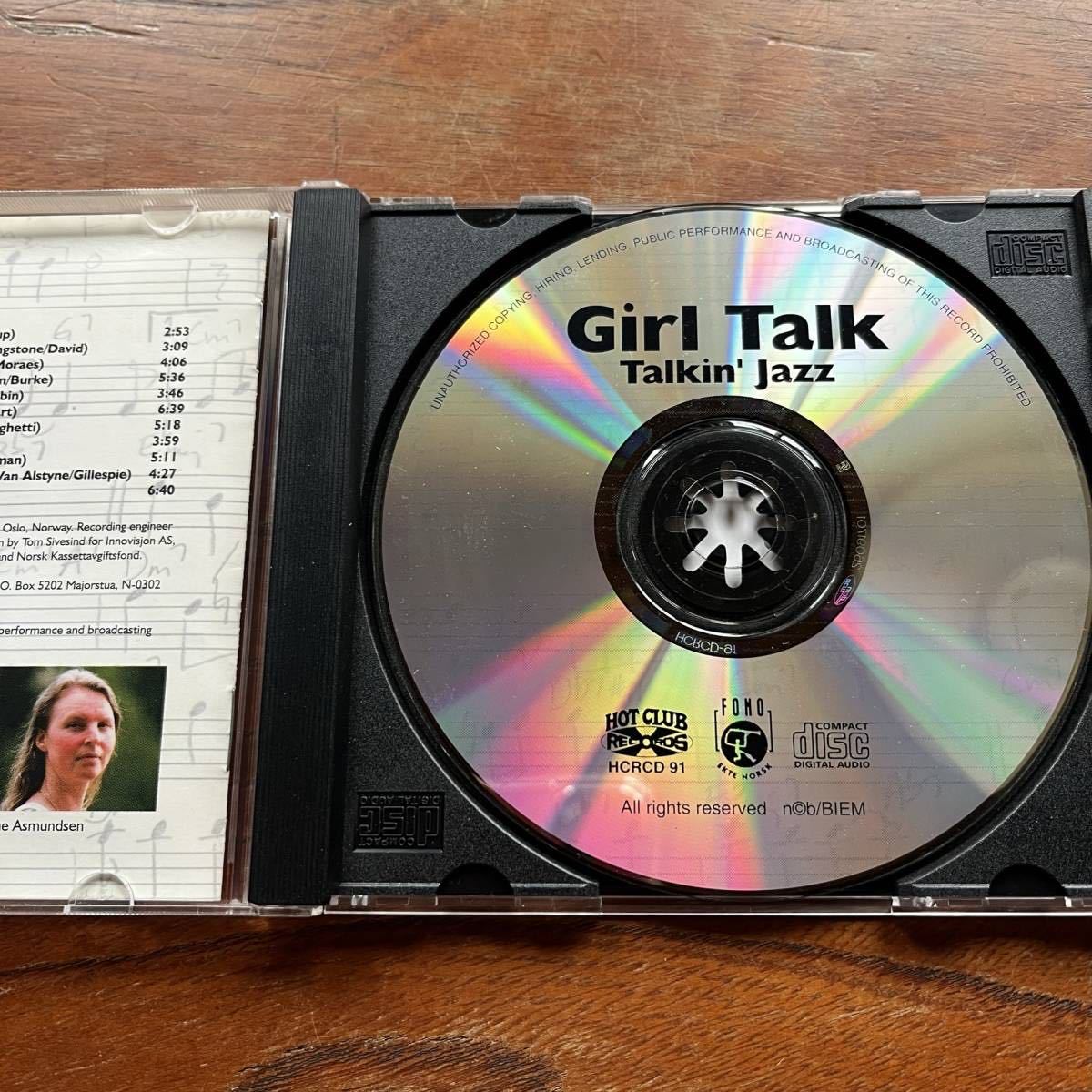 【目立った傷や汚れなし】【稀少 廃盤CD ボディル・ニスカの記念すべき1st！】BODIL NISKA, ELIZABETH WALKER ...