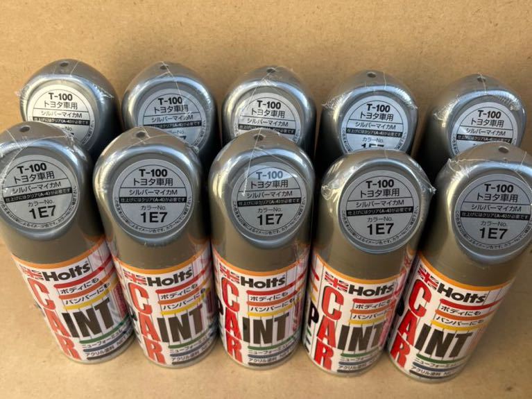【未使用】ホルツ トヨタ 1E7 T-100 10本 シルバーマイカM スプレー カーペイント 塗料の落札情報詳細 - ヤフオク落札価格検索 ...