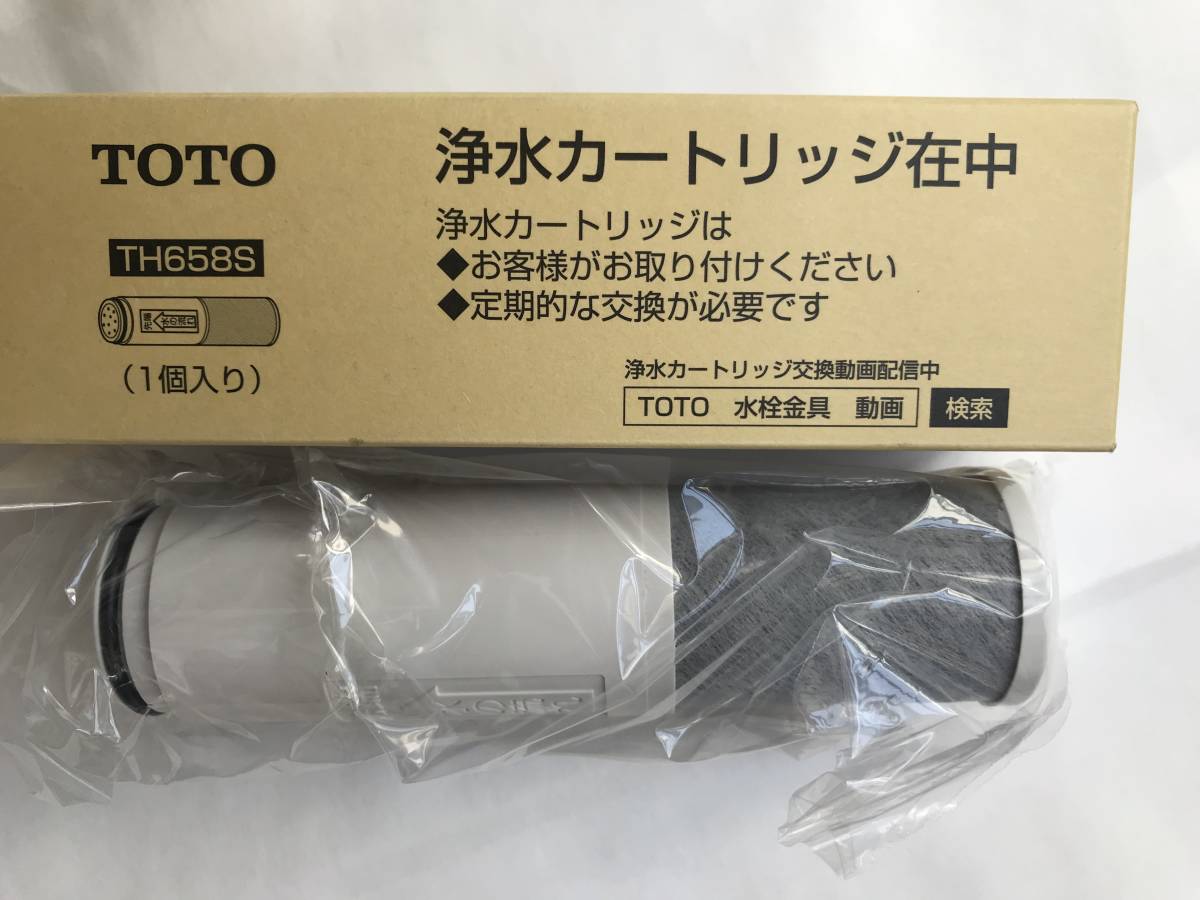 【未使用】TOTOシングルレバー混合栓浄水器内臓タイプの交換用カートリッジ品番TH658Sの外箱入り1個の落札情報詳細 - Yahoo!オークション落札価格検索 オークフリー