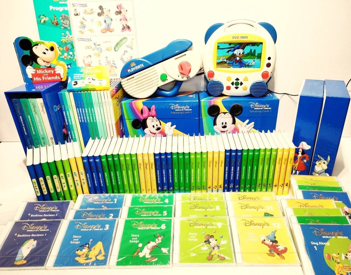 【全体的に状態が悪い】DWE ディズニー 英語教材 システム シングアロング プレイアロング ステップバイステップ ベーシックABCS ジャンク F7794824の落札情報詳細 - ヤフオク ...