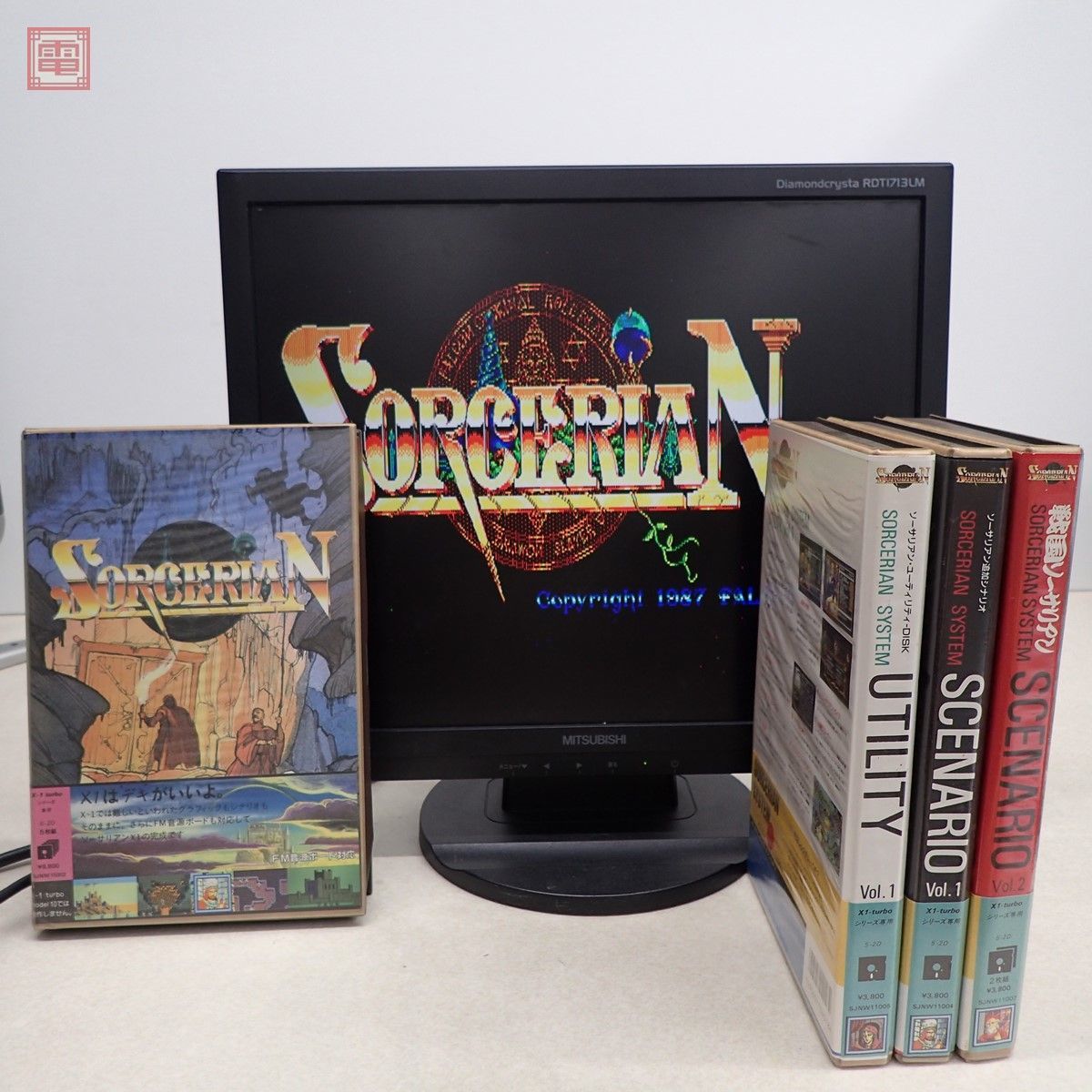 【全体的に状態が悪い】シャープX1turbo 5インチFD ソーサリアン/ユーティリティ/戦国ソーサリアン等 まとめて4本セット SORCERIAN ファルコム Falcom【20の落札情報 ...