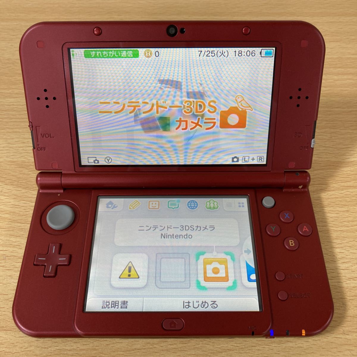 【傷や汚れあり】Nintendo 任天堂 ニンテンドー New3DSLL 3DSLL Newニンテンドー3DS LL Nintendo 3DS LL RED-001 レッド 任天堂3DS 通電 ...