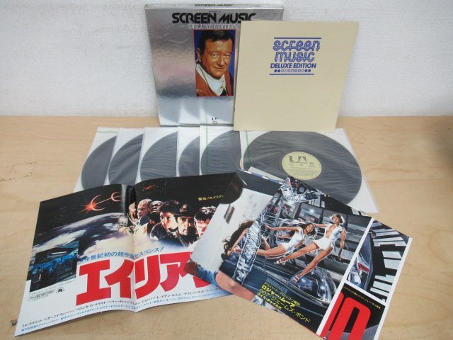 【傷や汚れあり】 K1491 レコード「映画音楽大全集 6枚組」ポスター付 007/ゴッドファーザー/ロッキー/エマニエル婦人/スターウォーズ ...