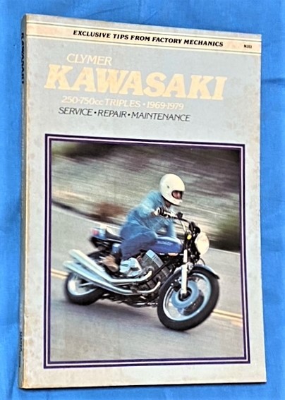 【全体的に状態が悪い】カワサキ トリプル サービスマニュアル 750SS 500SS 400SS 350SS 250SS S1 S2 S3 H1 H2 KH250 KH400 KH500 ...