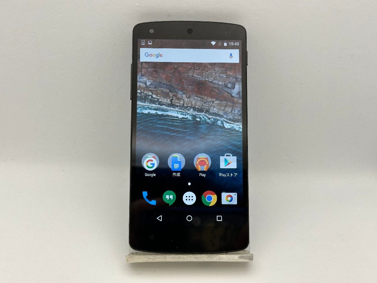 【中古】＃Cisco/シスコ Nexus 5000シリーズスイッチ Cisco Nexus5548 【N5K-C5548UP】 N55 ...