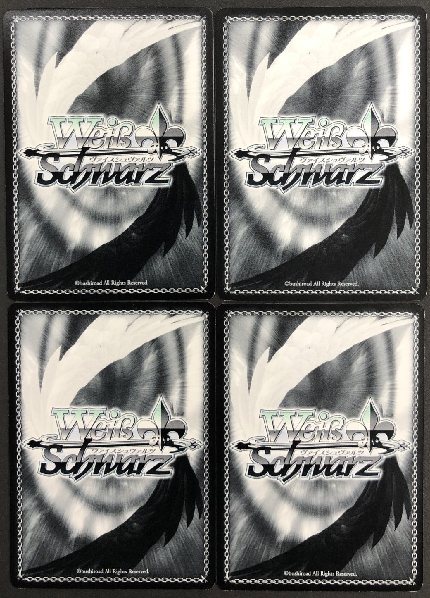 【目立った傷や汚れなし】 FH 菱餅 4枚セット KC/S42-025 U 艦隊これくしょん -艦これ- 到着！欧州からの増派艦隊 ヴァイスシュバルツ の落札情報詳細 - Yahoo ...