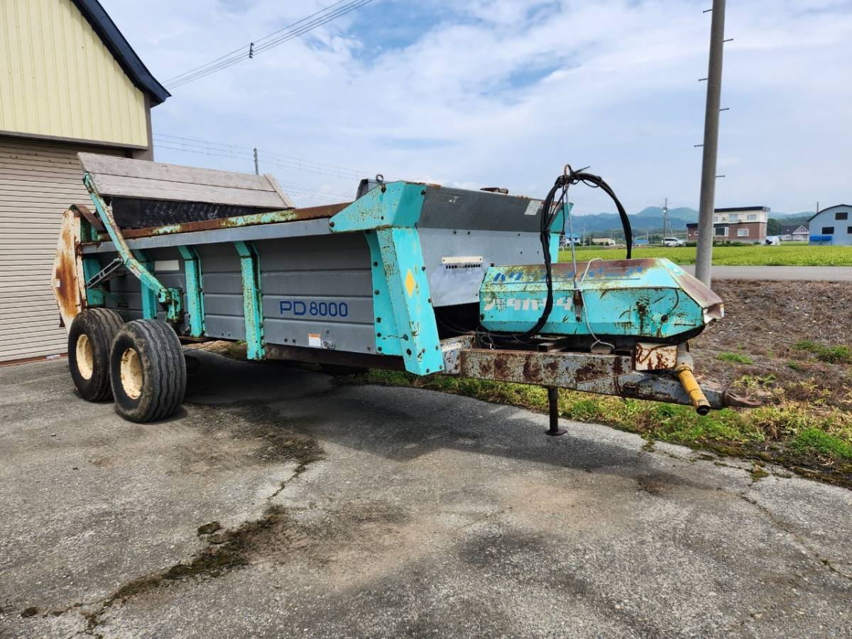 【傷や汚れあり】深川発☆最落なし！マニアスプレッダー！タカキタ パワープッシュマニア！型式：PD8000！5t！フロントチェーン付！売切！☆の ...
