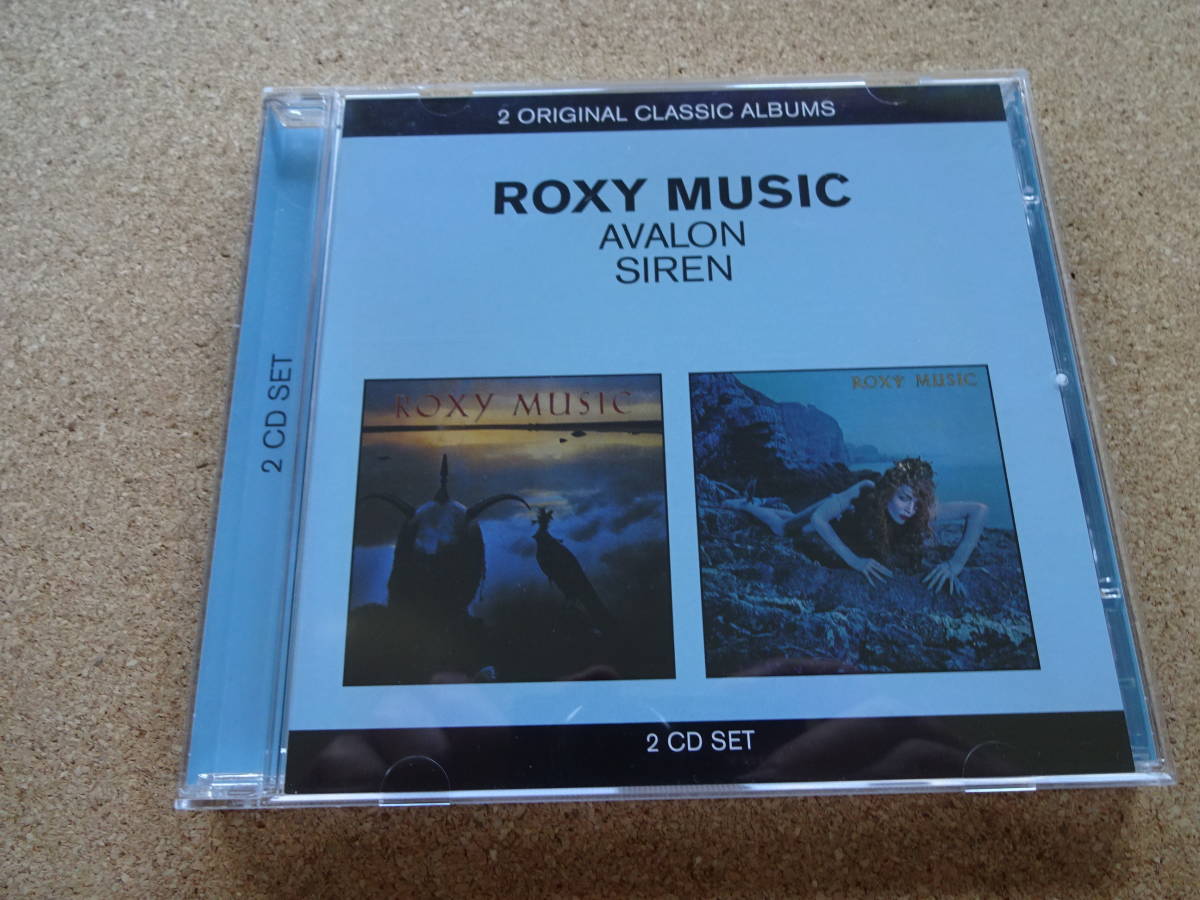 【目立った傷や汚れなし】美品★輸入盤★2CD SET★ロキシー・ミュージック★Roxy Music★ Avalon / Siren ★HDCD★1999年 Remaster★Bryan ...