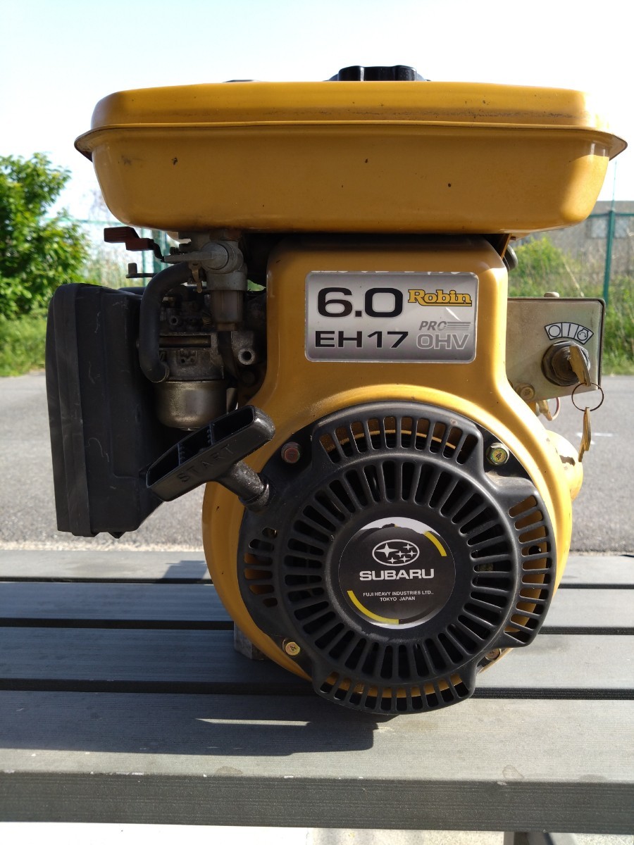 【傷や汚れあり】ロビンエンジン EH17 6馬力の落札情報詳細 - Yahoo!オークション落札価格検索 オークフリー