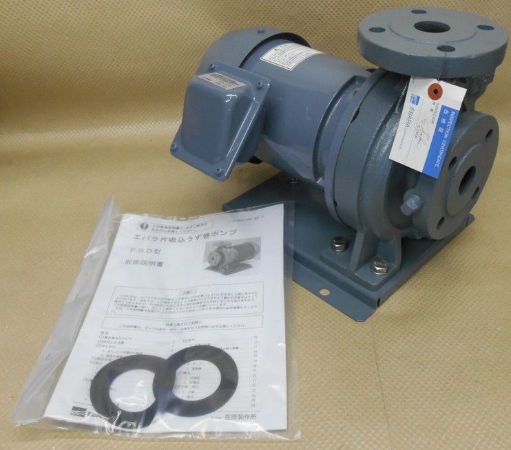 【未使用】荏原製作所(エバラポンプ/EBARA) 片吸込み渦巻ポンプ 32×32FSFD6.75E(FSFD2031) 三相200V 60Hz 0.75kW うず巻きポンプ 給水ポンプの落札 ...