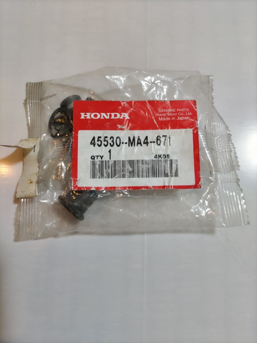 【未使用】横浜発/ホンダ/ CB1000SF/ マスターシリンダーセット /45530-MA4-671/ フォルツァ/ CB1300SF/ X-4/HONDA/未使用/長期間保管品/の落札情報 ...