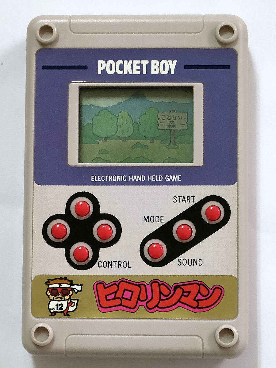 【やや傷や汚れあり】★HIRO ヒロ★1990年★POCKET BOY ポケットボーイ★ヒロリンマン★動作未確認★ジャンク品★ゲーム★レトロ★の落札情報詳細 - ヤフオク落札価格検索 オークフリー