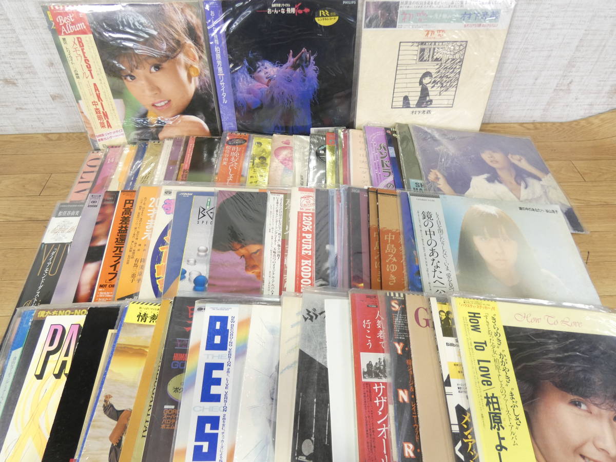 【傷や汚れあり】 邦楽 昭和 Pops アイドル Lpレコード 60点以上まとめて 柏原芳恵 浜田省吾 中森明菜 シブがき隊 ピンクレディー他
