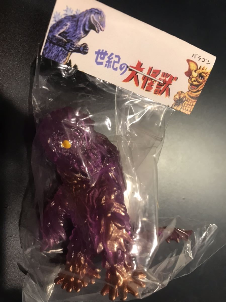 【未使用】3体セット デスゴジ 350 福袋 グリーン GID クリア マルサン ゴジラ 1995 Death GODZILLA ソフビ sofvi MARUSAN の落札情報詳細 ...