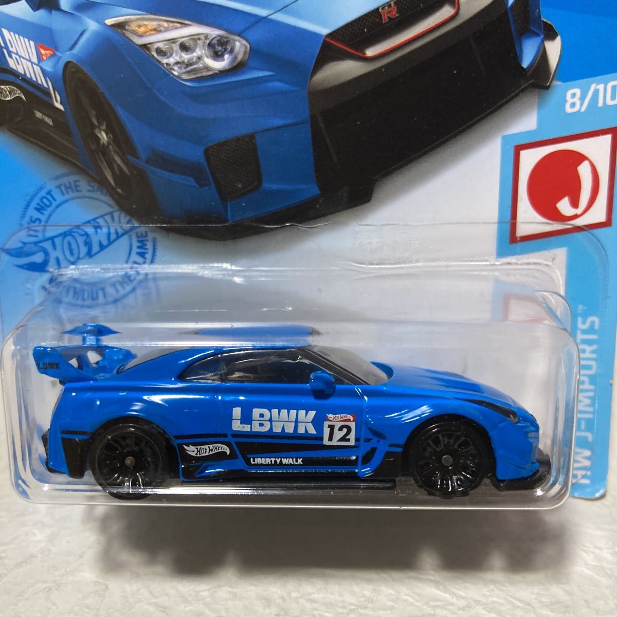 【未使用】Hot Wheels Mountain Drifters LB-ER34 SUPER SILHOUETTE NISSAN ...