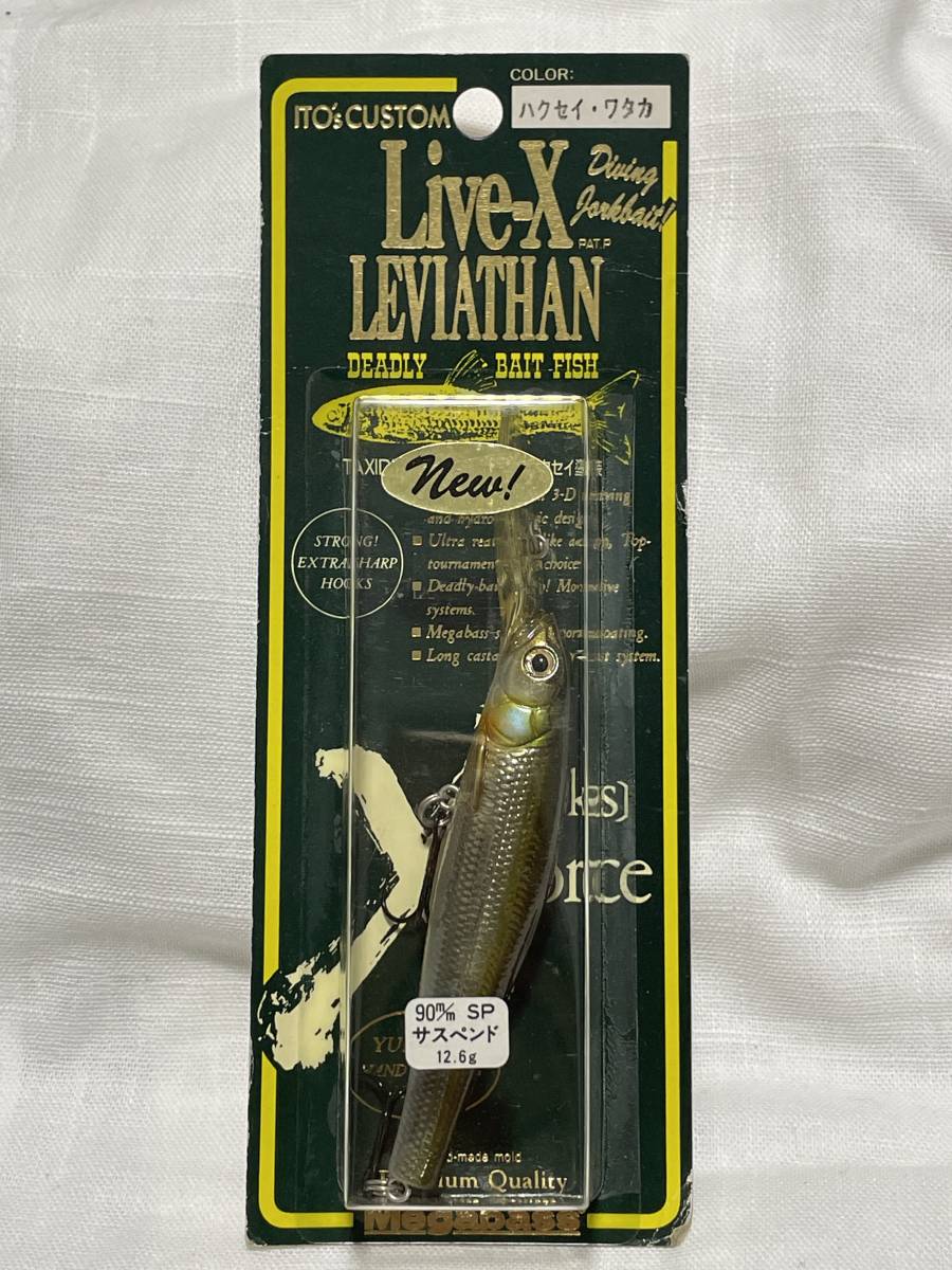 【未使用】MEGABASS メガバス LIVE-X ライブX LEVIATHAN リバイアサン 未開封 4コ セット 送料込みの落札情報詳細 ...