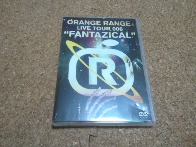 【やや傷や汚れあり】ORANGE RANGE【LIVE TOUR 006 FANTAZICAL】★ライブDVD★（オレンジレンジ）★の落札情報詳細 - ヤフオク落札価格検索 オークフリー