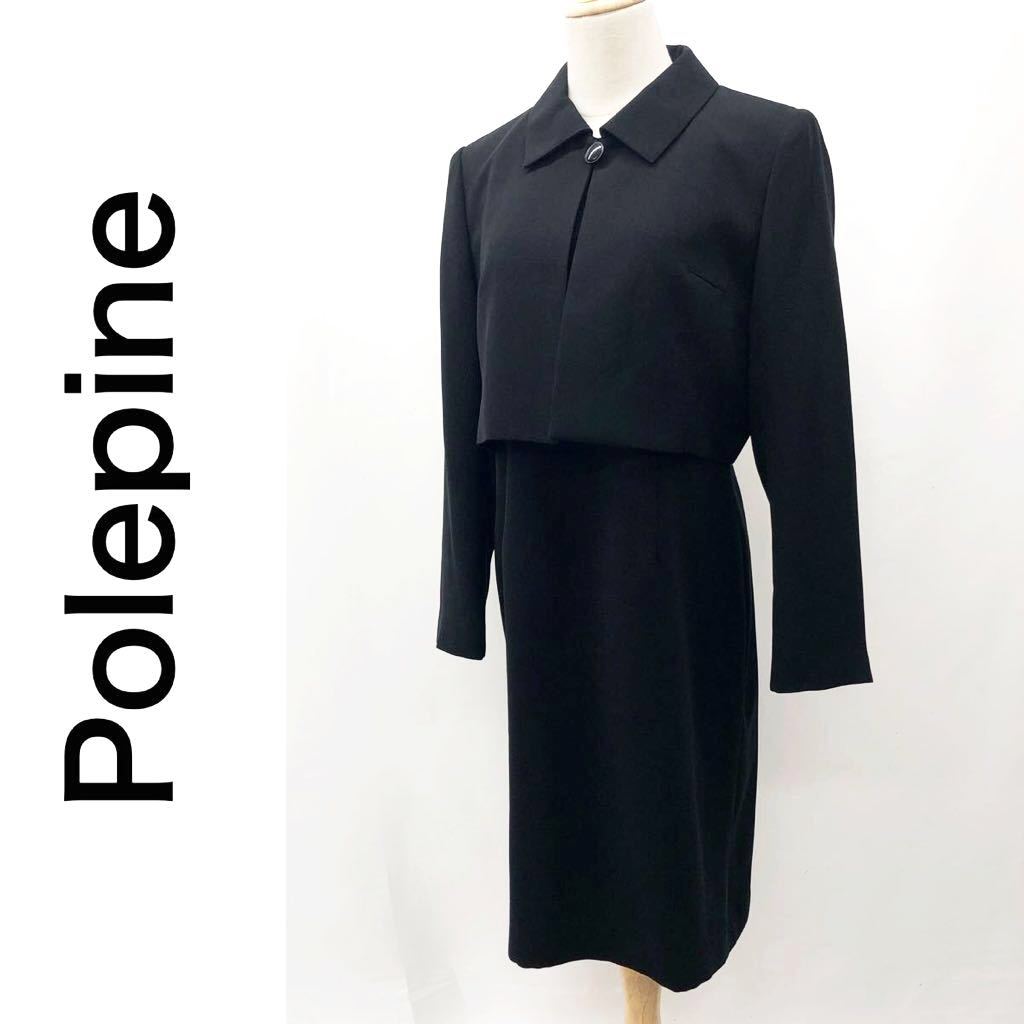 ★中古★喪服★polepine★ポールパイン★11号★セット★の落札情報詳細 - ヤフオク落札価格検索 オークフリー