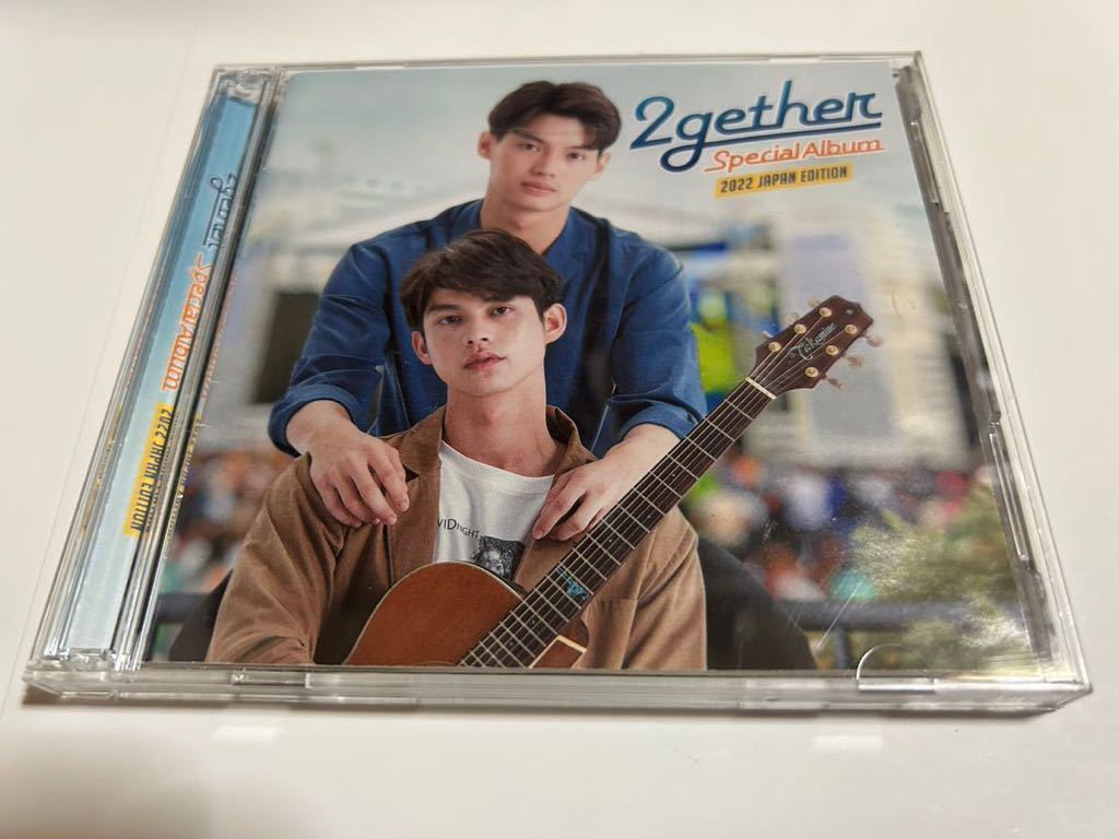 【やや傷や汚れあり】2gether Special Album 2022 JAPAN EDITION ブライト&ウィン CD Blu-rayの落札情報詳細 - ヤフオク落札価格検索 オークフリー