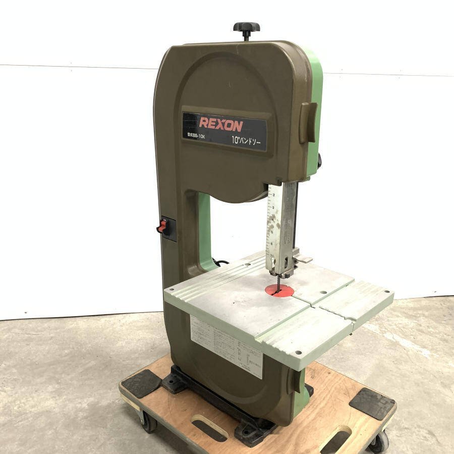 【傷や汚れあり】 【TH-5291】中古 REXON レクソン バンドソー BS-10K 2スピード 100V【佐川急便・送料着払い】の落札情報詳細 - ヤフオク落札価格検索 オークフリー