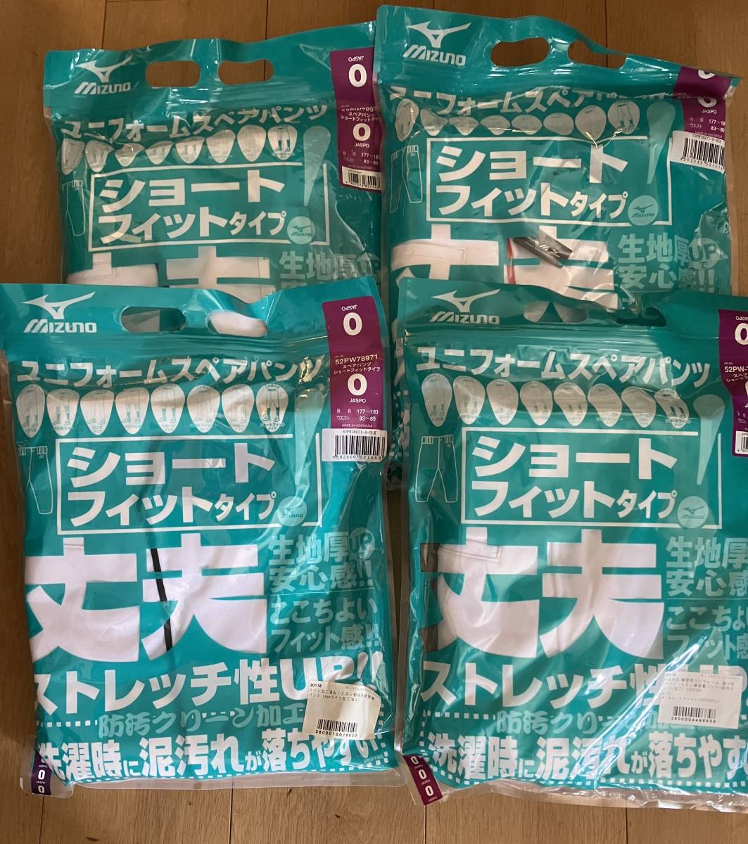 【未使用】1円スタート! Mizuno ミズノ ショートフィット サイズo 未使用4着セットの落札情報詳細 ヤフオク落札価格検索 オークフリー