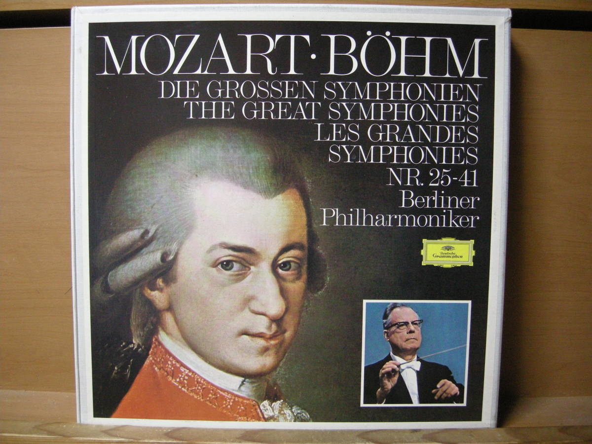 【未使用に近い】Mozart/Symphonien Nr25. ～ Nr.41 Bohm指揮 7LP koikeの落札情報詳細 - ヤフオク ...