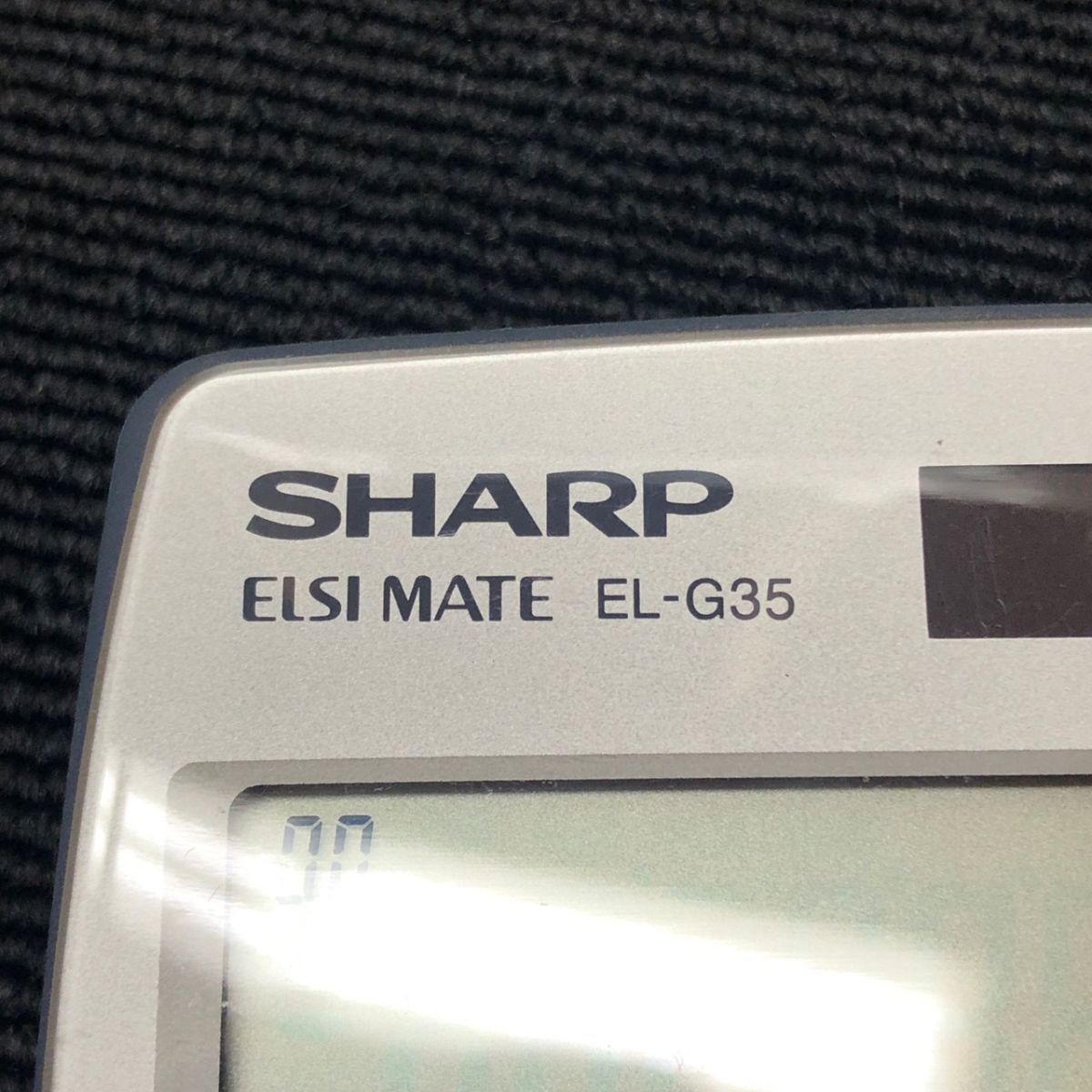 【傷や汚れあり】B552-K18-4500 SHARP シャープ 電卓 2個セット/EL-G35 ELSI MATE エルシーメイト 学校用電卓 ソーラー式/取説 専用カバー付/通電OK ⑤の ...