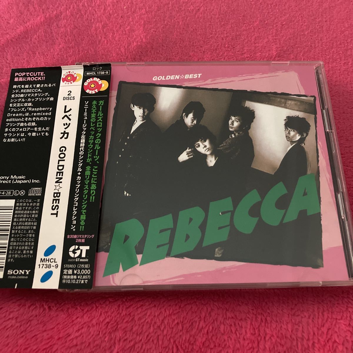 【やや傷や汚れあり】GOLDEN☆BEST REBECCA CD レベッカ 2枚組の落札情報詳細 - ヤフオク落札価格検索 オークフリー