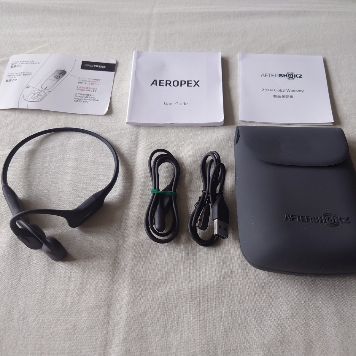 【目立った傷や汚れなし】【充電コード等付属・動作品】 AfterShokz アフターショックス AEROPEX 骨伝導イヤホン ヘッドホン ...