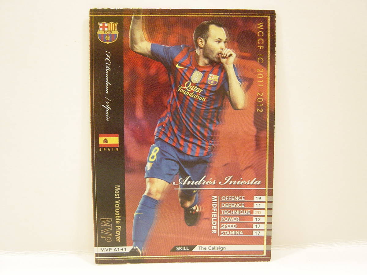 【やや傷や汚れあり】 WCCF 2011-2012 MVP アンドレス・イニエスタ Andres Iniesta 1984 Spain FC Barcelona 11-12 UEFA ...