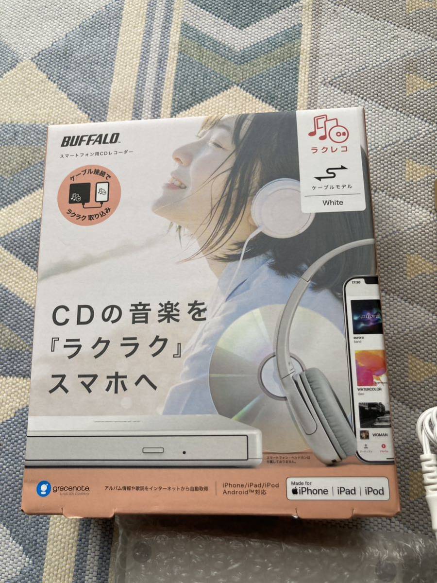 【未使用に近い】バッファロー iPhone スマホ CD 取り込み CDレコーダー パソコン不要 ケーブルモデル iOS Android/iPadの落札情報詳細 - ヤフオク落札価格検索 オークフリー
