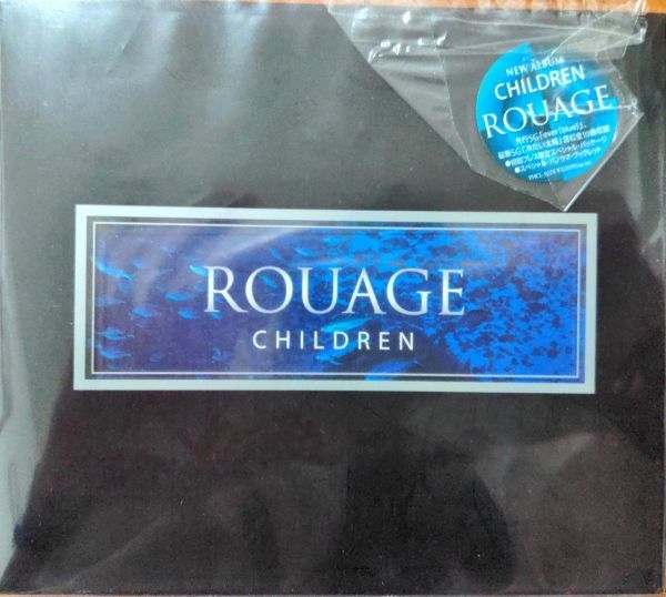 【目立った傷や汚れなし】【送料無料1円～】ROUAGE/CHILDREN CD 初回限定盤/廃盤(ルアージュ)[廃盤]の落札情報詳細 - ヤフオク落札価格検索 オークフリー