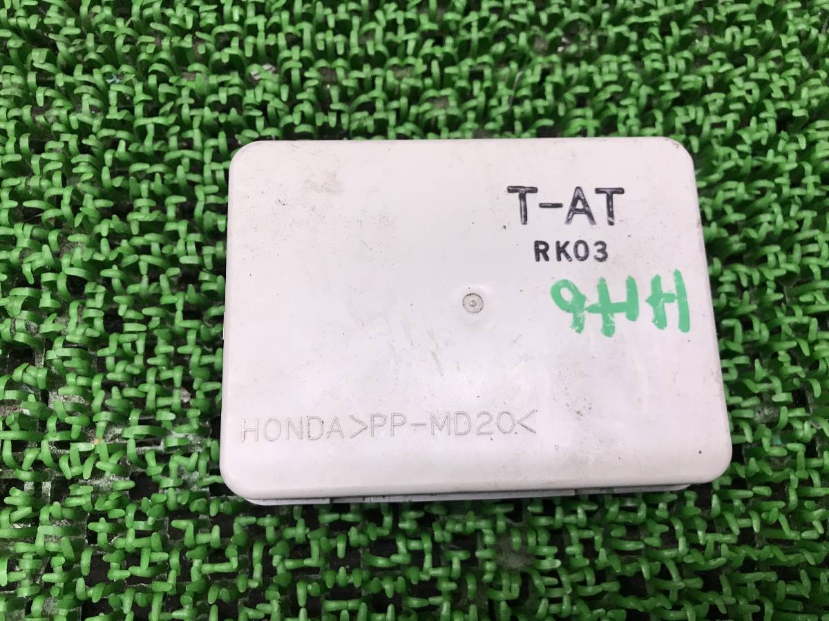 【やや傷や汚れあり】送料520円 T-AT ホンダ アクティ HH5 HH6 メインヒューズボックス 総合ユニット インテグレーテッドの落札 ...