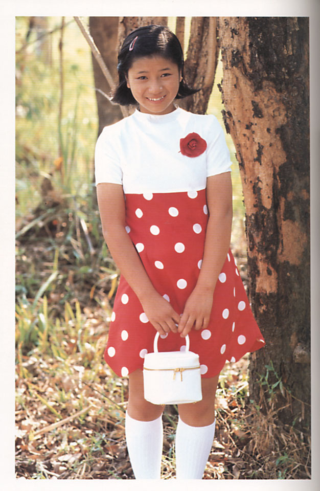 【未使用】里中なつみ＋相沢奈津子 作品の落札情報詳細 - ヤフオク落札価格検索 オークフリー