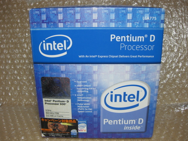 【目立った傷や汚れなし】intel Pentium D Processor 930 LGA775 3GHz SL94R MALAYの落札情報詳細 - ヤフオク落札価格検索 オークフリー